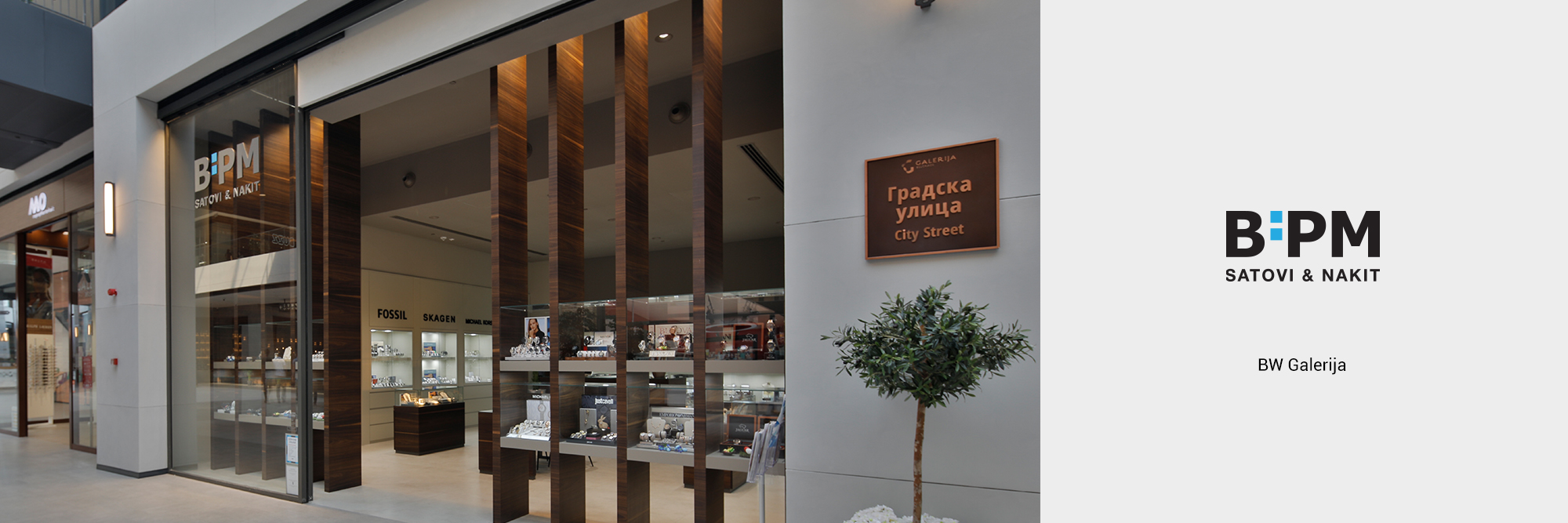 Galerija Belgrade | B:PM Satovi i Nakit